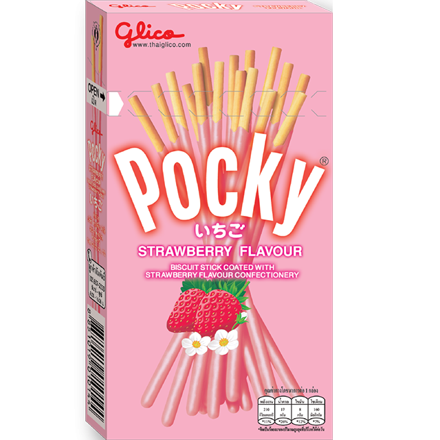 ป๊อกกี๊ รสสตรอเบอร์รี | บริษัท ไทยกูลิโกะ จำกัด