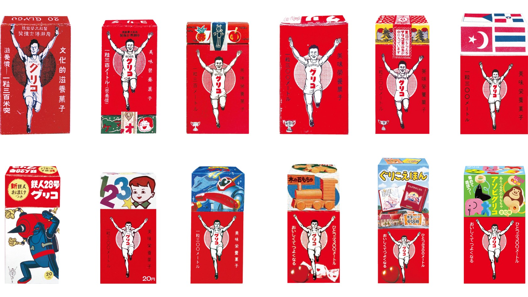 Glico Group History | Thai Glico